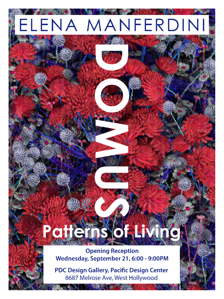 PDC Design Gallery - Pacific Design Center